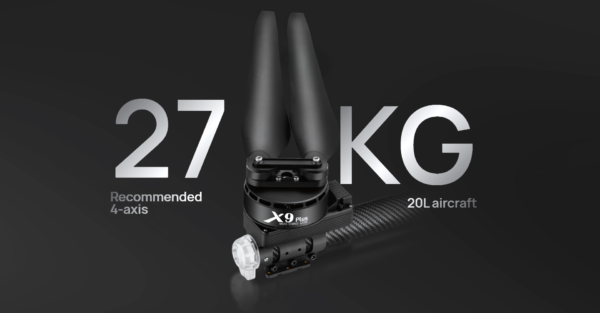 Hobbywing X9 Plus X Rotor Motor with CCW Propeller Combo For Drones ...